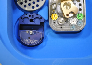 Cryo-EM Grid Clipping Station | MiTeGen